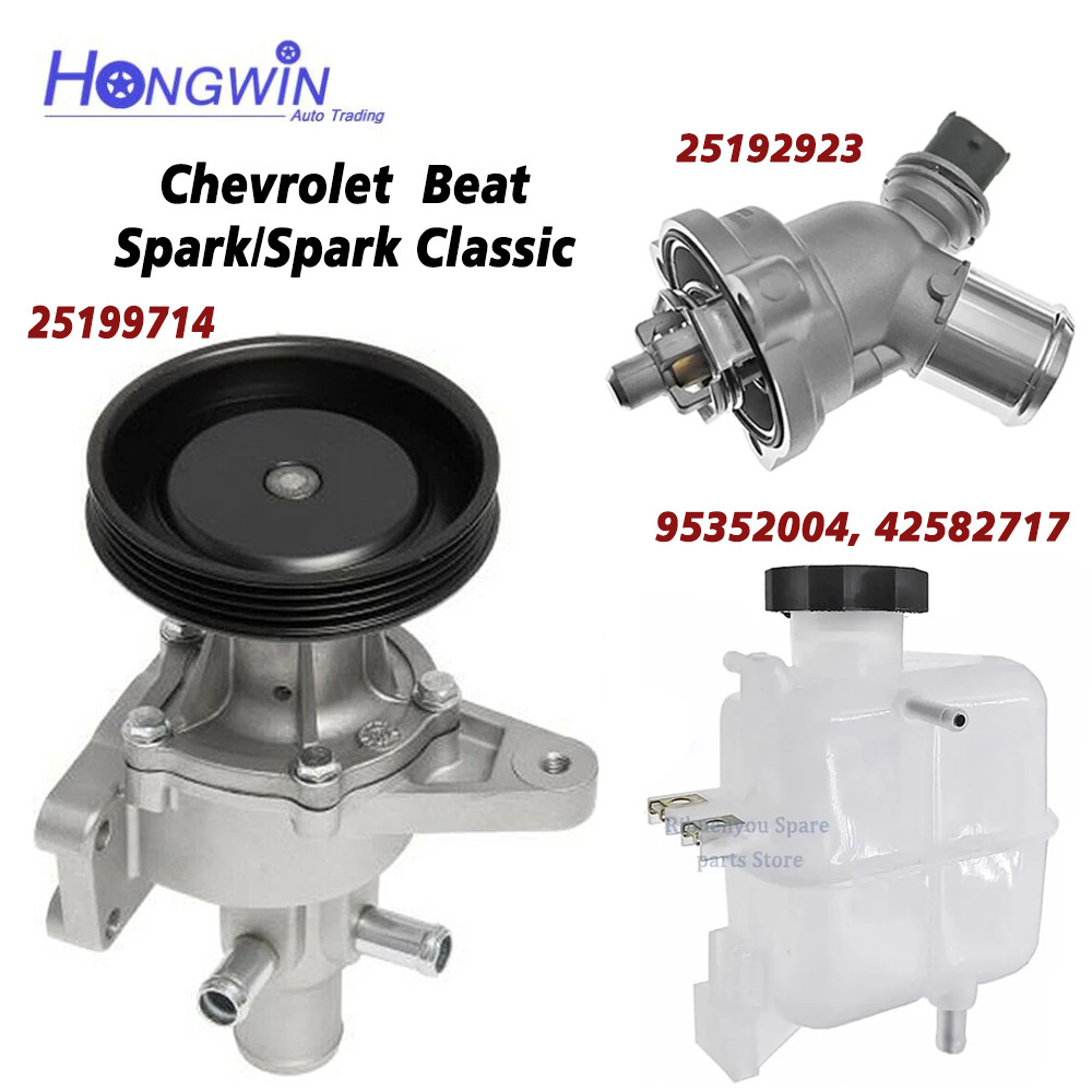 25199714 95352004 42582717 25192923 Water Pump Cooling Thermostat For ...