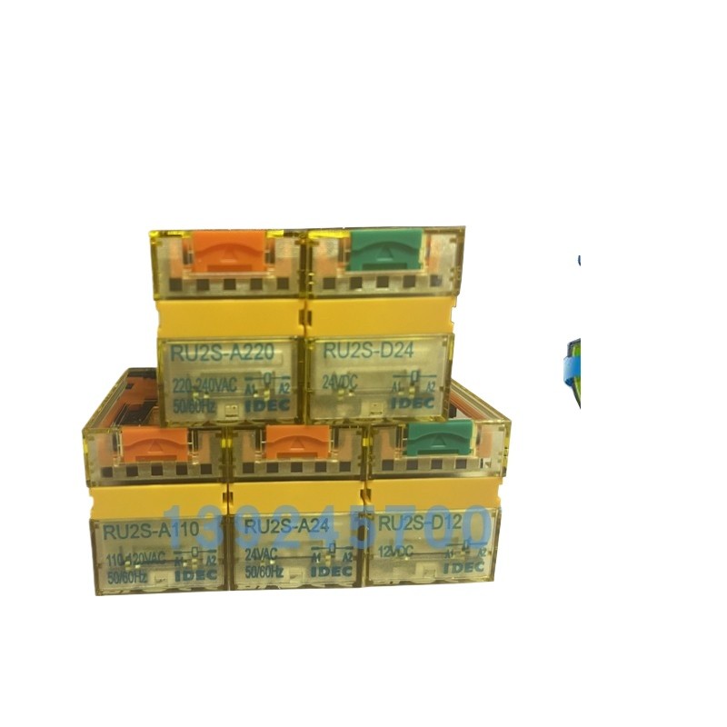 Hequan IDEC Relay RU2S-D24 RU2S-A220 A110 D12 A24 A110 -C-D24 -D ...