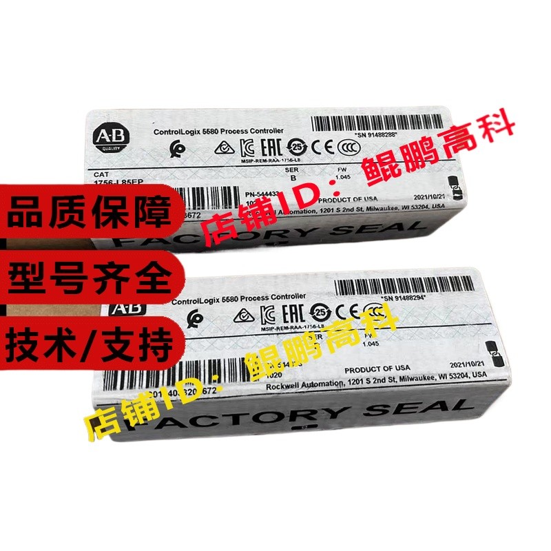 AB Rack Power 1746-A/P/NR/OX1/2/3/4/7/8/10/13/16 Rockwell Module ...