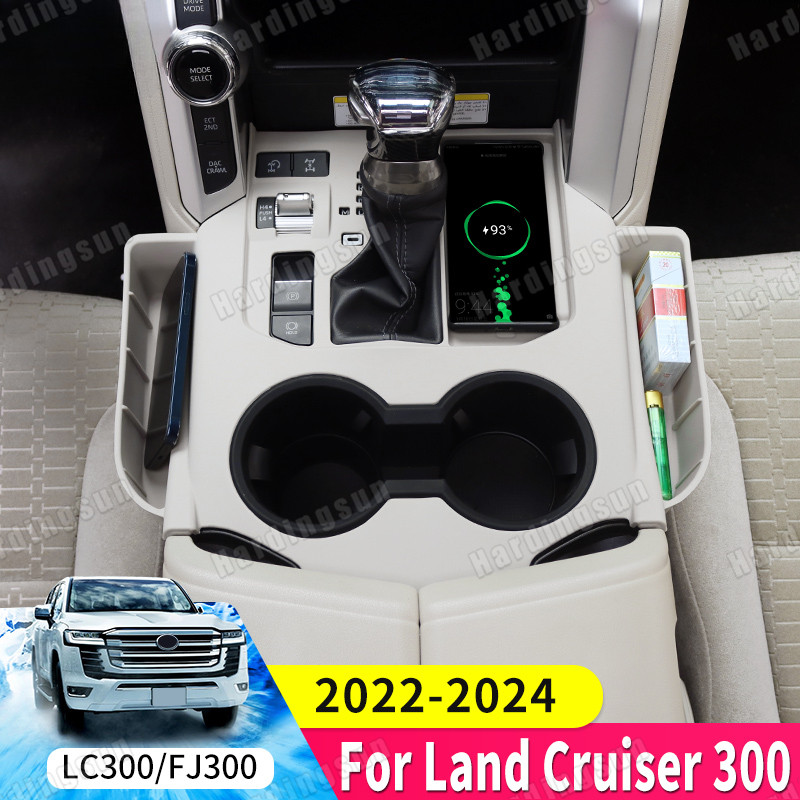 For 2021-2024 Toyota Land Cruiser 300 center console Storage Protection ...