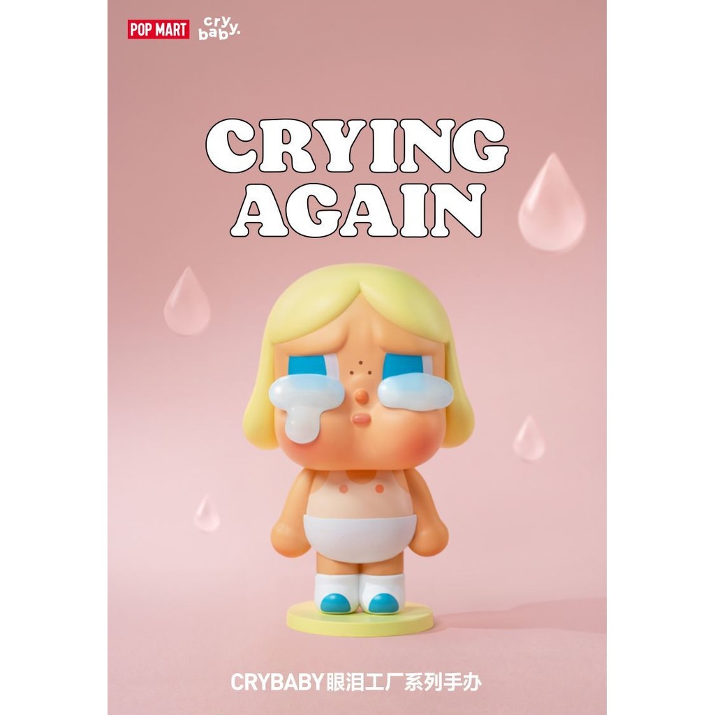 POPMART authentic CRYBABY Crying Again Series pop mart official art toy ...