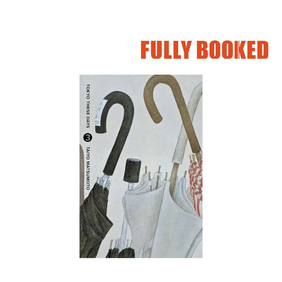 Tokyo These Days, Vol. 3 (Hardcover) by Taiyo Matsumoto | Shopee ...