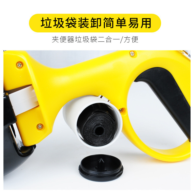 Pet Outing Portable Pooper Scooper Automatic Pooper Scooper Shit ...