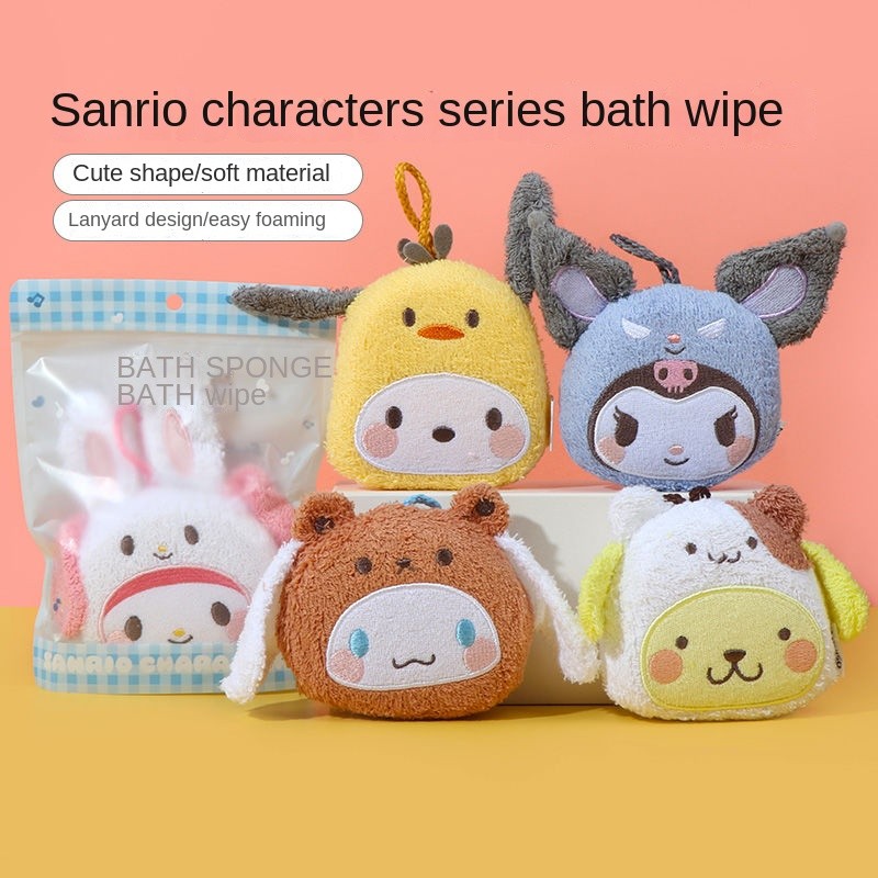 MINISO Sanrio Shower Scrub Cute Kuromi Pachacoo Back Rub Sponge ...