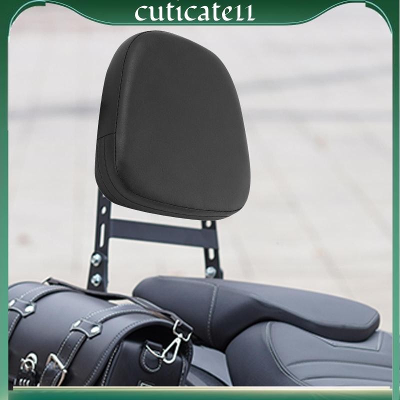 [cuticate11] Motorcycle Backrest Pad Foam Motorcycle Passenger Sissy ...