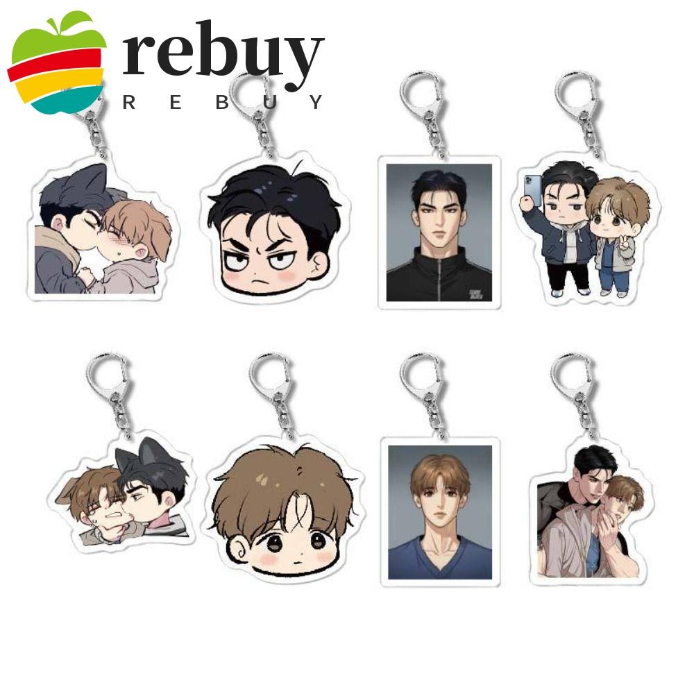 REBUY Joo Jaekyung Kim Dan Keychain, Manwha Jinx Korean Manga Manwha ...