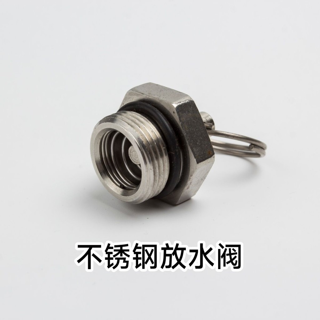 M22 1/2 Stainless Steel Drain Valve Truck Agricultural Vehicle Air ...