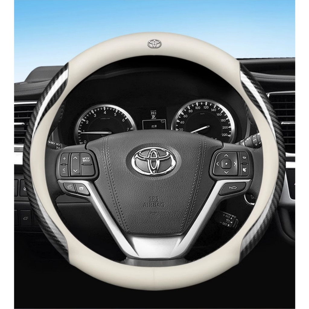 Toyota steering wheel cover Vios Hiace Agya Fortuner Raize Veloz RAV4 ...