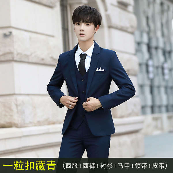 formal attire for men Teen high school student dress suit male student ...