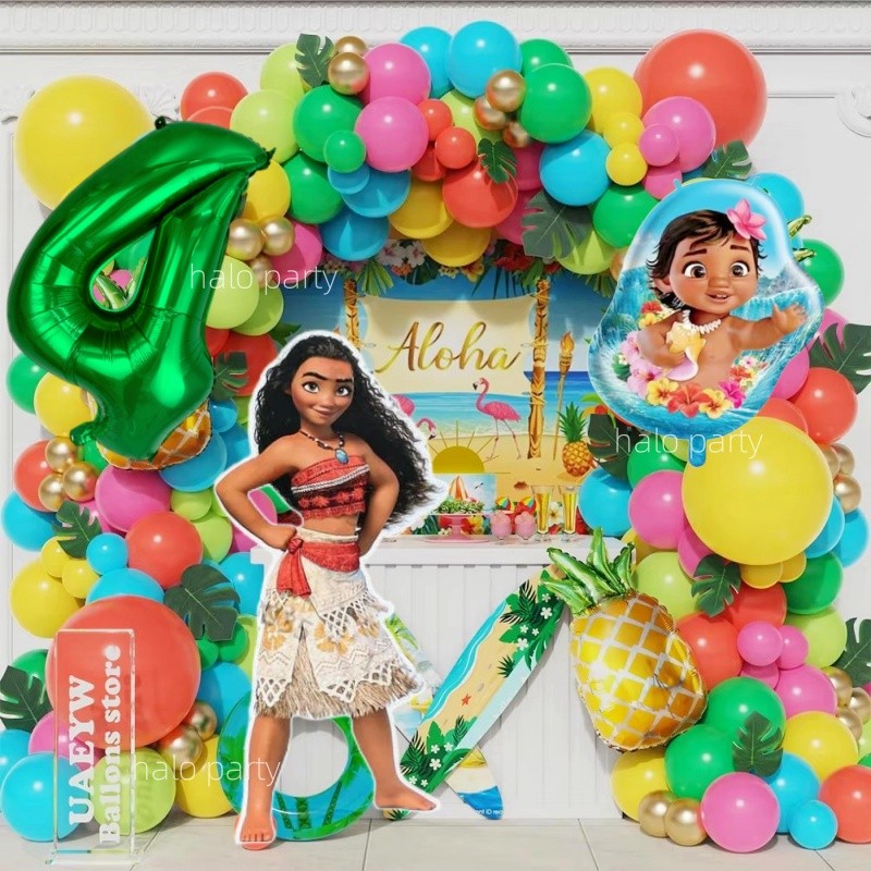 Moana Theme Balloon Garland Arch Kit Green Number Colorful Latex ...