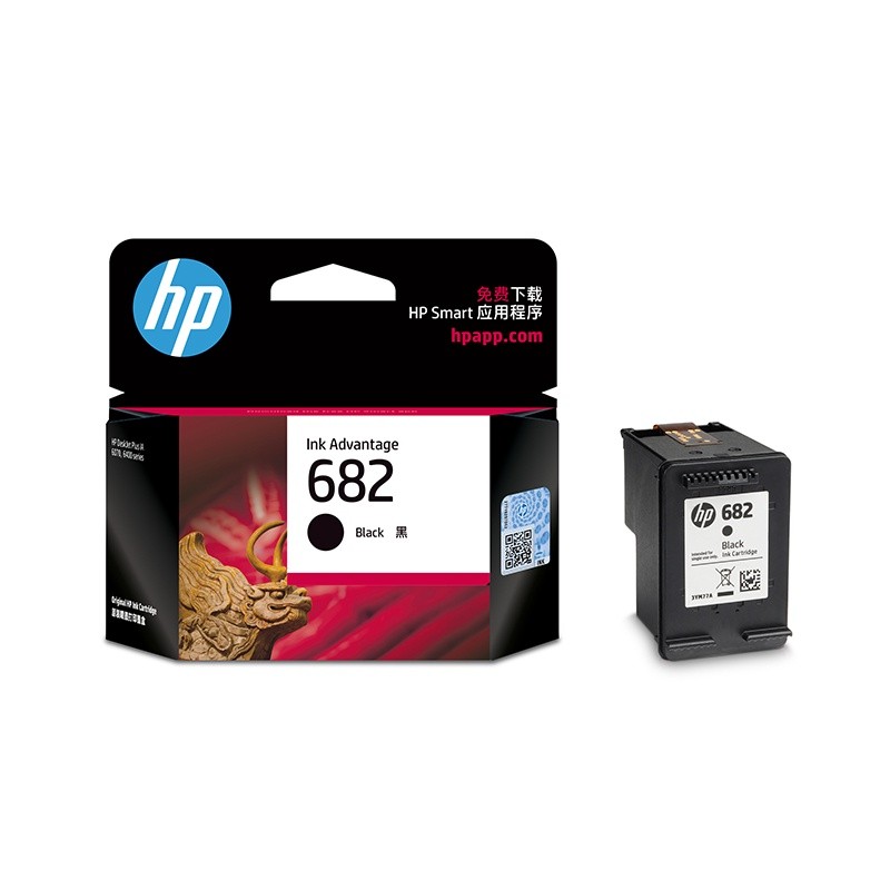 92% hp HP Printing flagship store official original 682 black ink ...