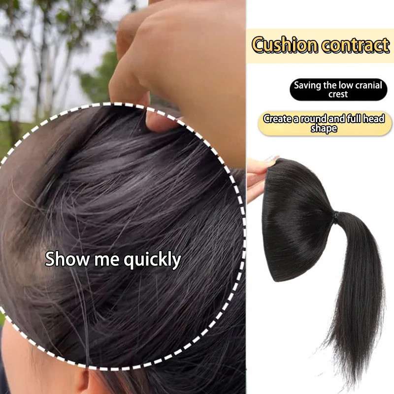 35cm Pomelo Skin Wig Meatball Head High Ponytail High Cranial Crest ...