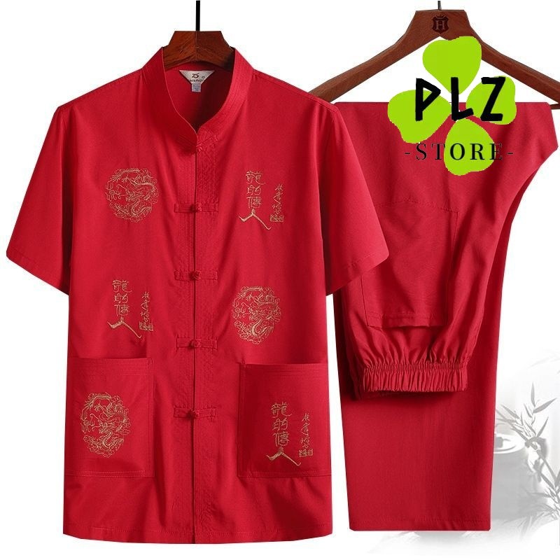 唐装 Men short sleeve Shirt Chinese Cheongsam For Chinese New Year ...
