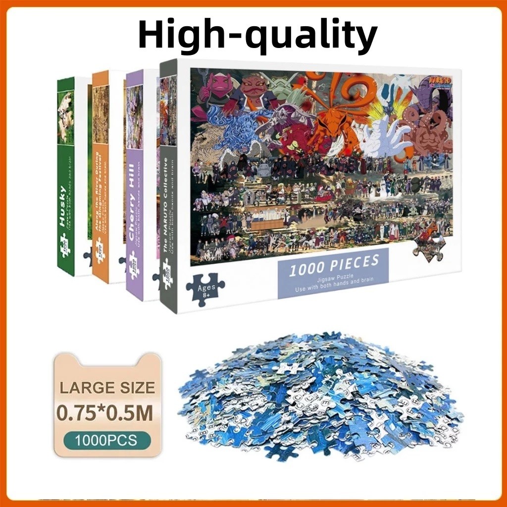 King of Thieves Peripheral Puzzle 1000 Pieces HD Immersive Children's ...
