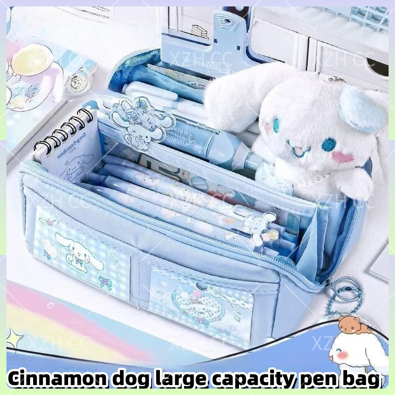 Cinnamoroll Babycinnamoroll Pencil Case，10Layer Prism Transparent ...