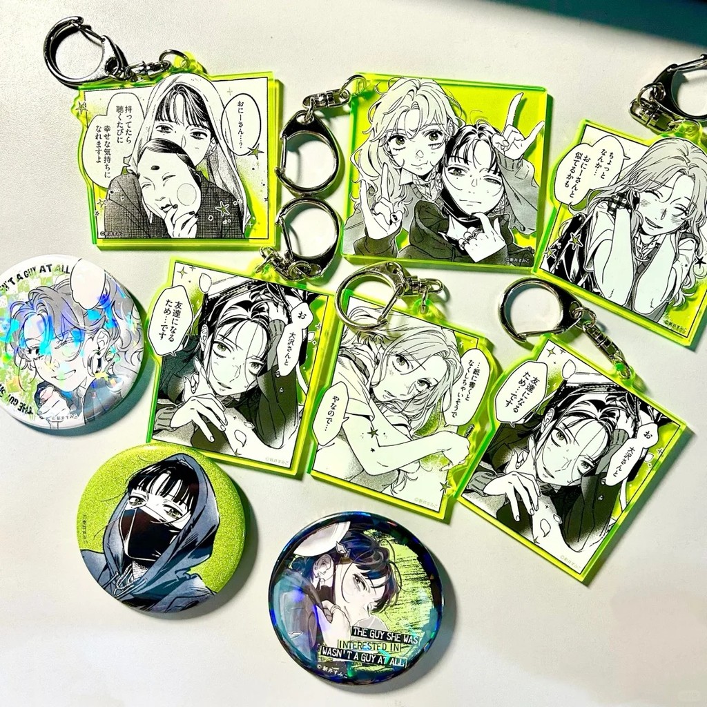 Kininatteru Hito Ga Otoko Ja Nakatta Anime Keychain The Guy She Was ...