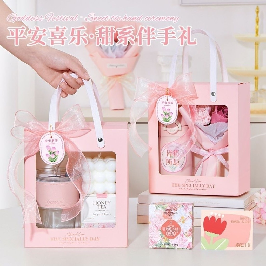Company Opening Ceremony Female Wedding Gifts Bridesmaids Practical ...