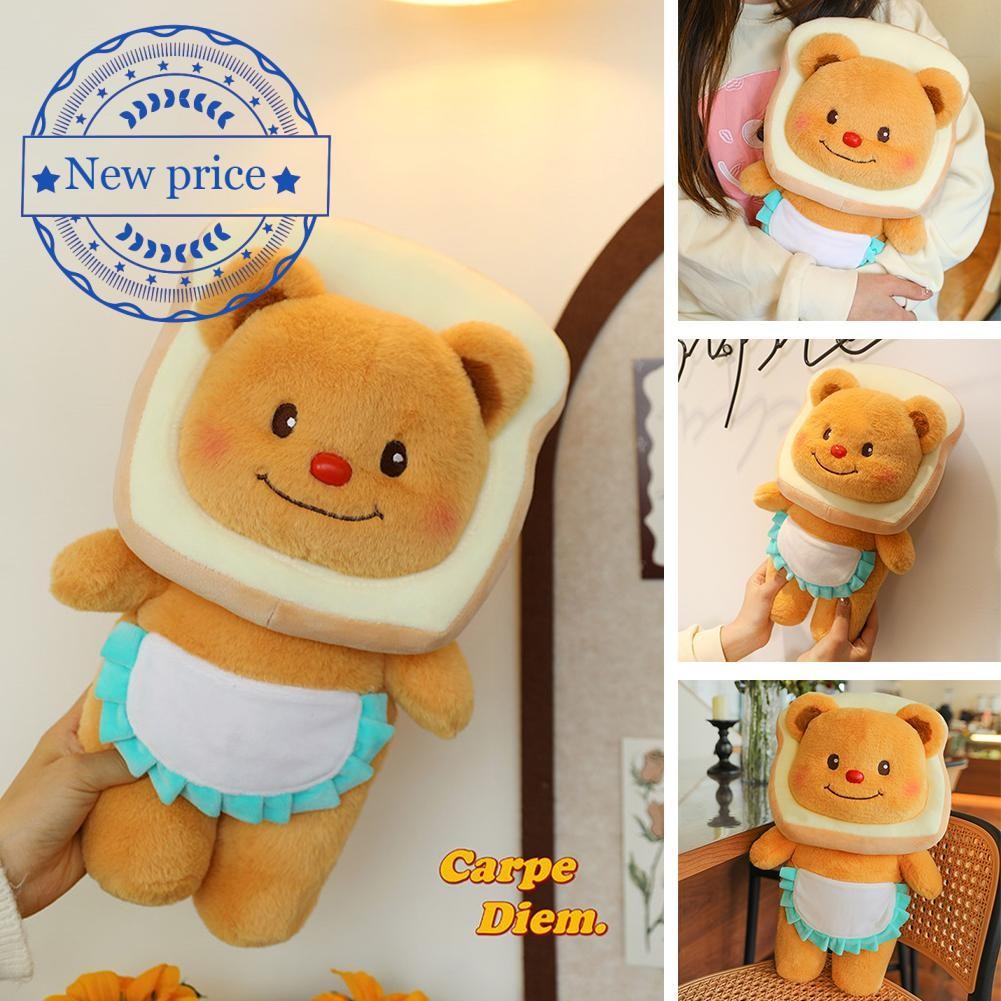 【ready Stock】30/40/55/60cm Butter Teddy Bear Cute Plush Stuff Doll Soft ...
