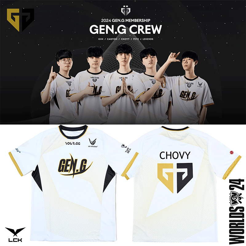 2024 New GEN G Esports Team Uniform T-shirt League Of Legends World ...