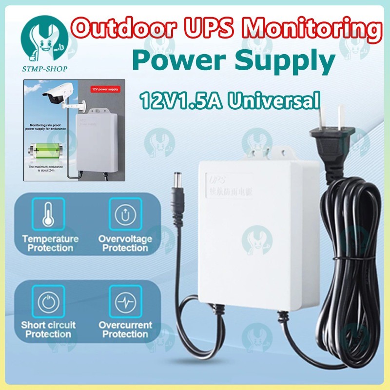 Uninterruptible Power Supply UPS Battery Backup Monitor Power Supply ...