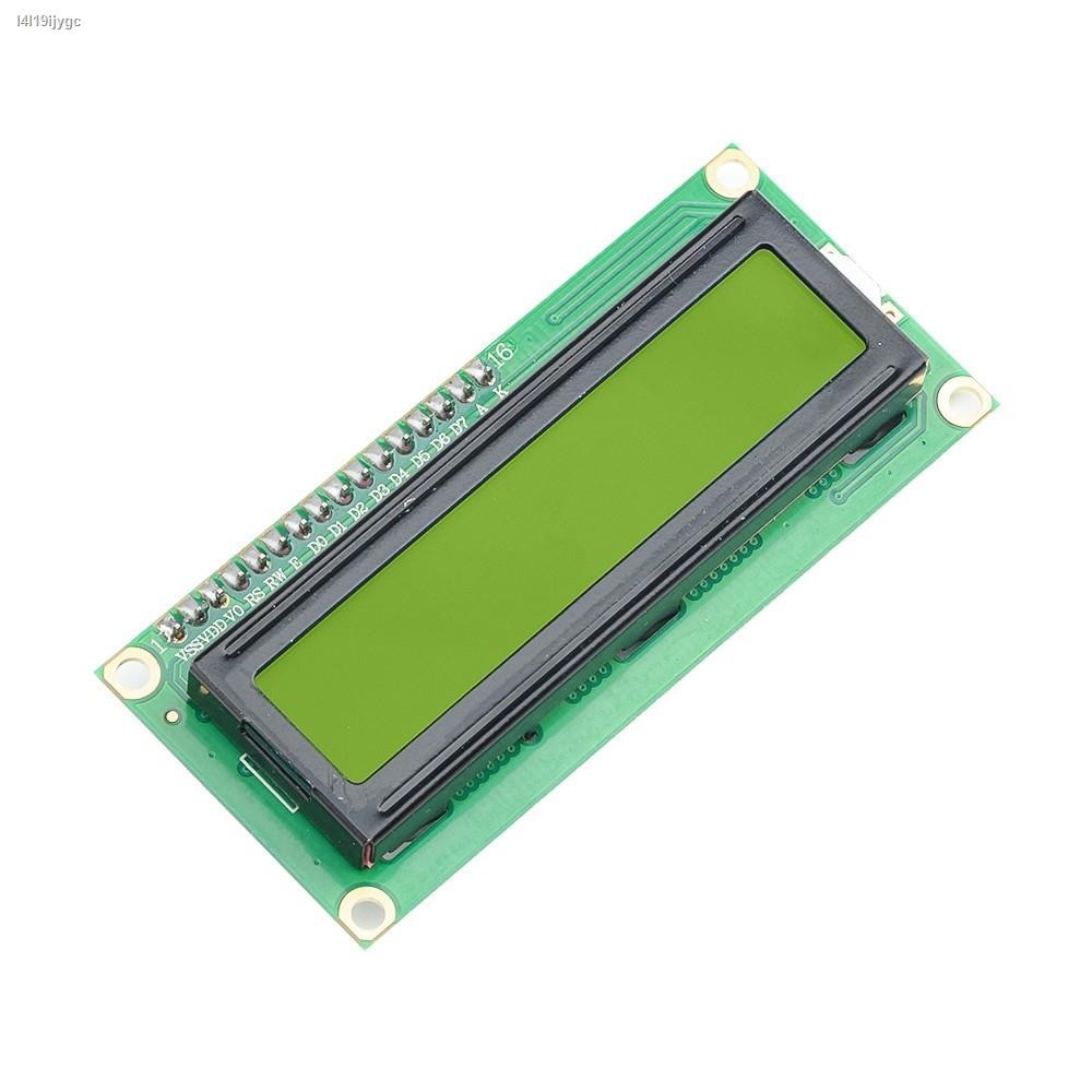 LCD1602 LCD screen module with adapter board IIC/I2C high resolution HD ...