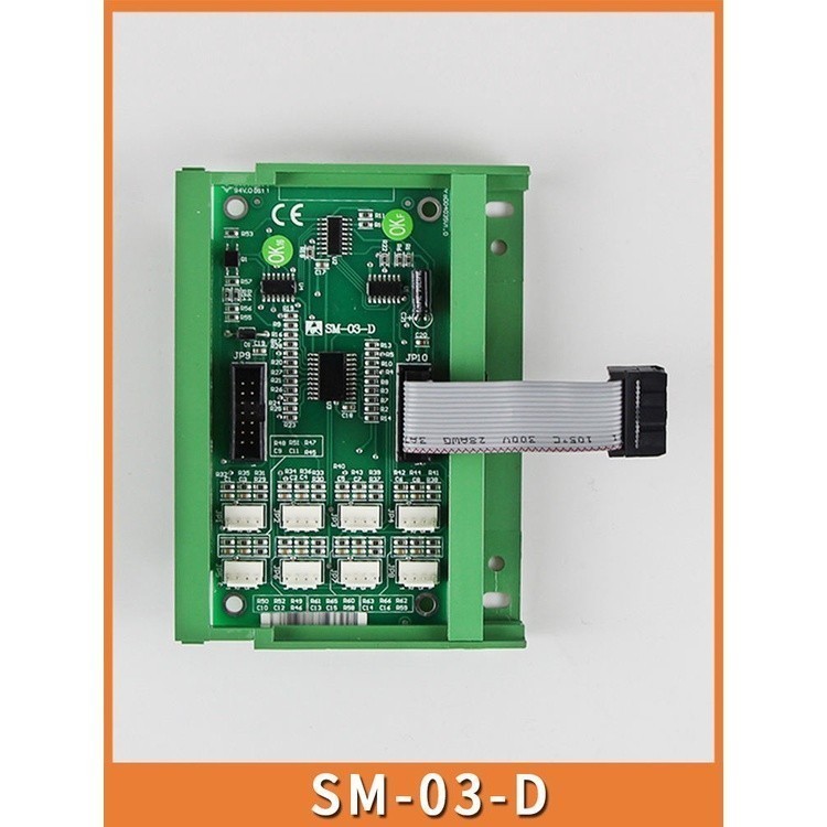 Ω☪ ♛Newstar car command board SM-03-D button expansion board SM-03/E ...