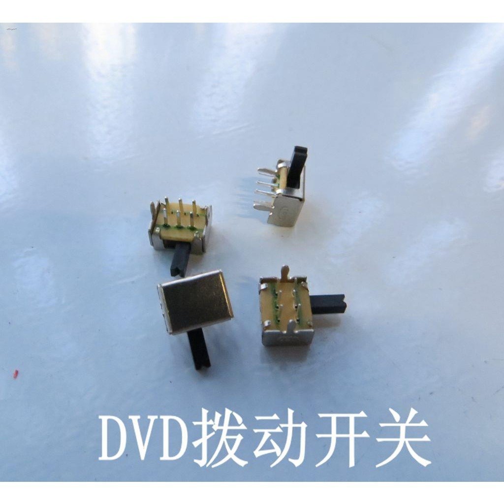 Mobile DVD power switch Mobile DVD DVD TV accessories DVD toggle switch ...