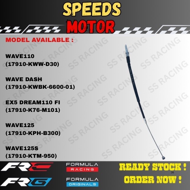 100 THROTTLE CABLE WAVE110 WAVE DASH EX5 DREAM110 FI WAVE125 WAVE125S ...