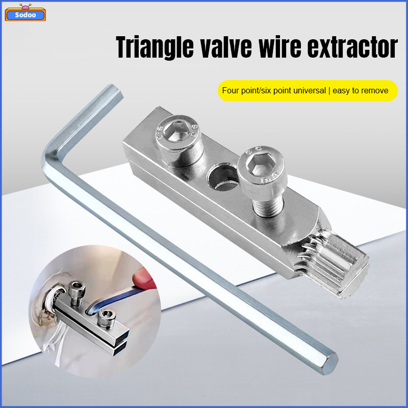 【⚡S】Triangle Valve Break Tap Extractor Extractor Extractor Broken Water ...