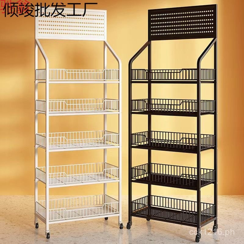 Convenience Store Display Rack Snack Storage Rack Shelf Beverage Mobile ...