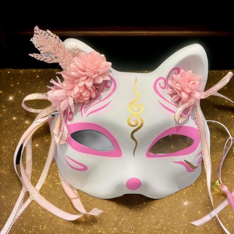 PST Belle Anime Demon Fox Mask Hand-painted Japanese Mask Half Face ...