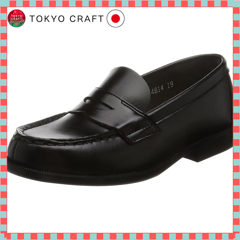 Haruta Kids 3E Loafers Model 4814 in Black (Various Sizes) | Shopee ...