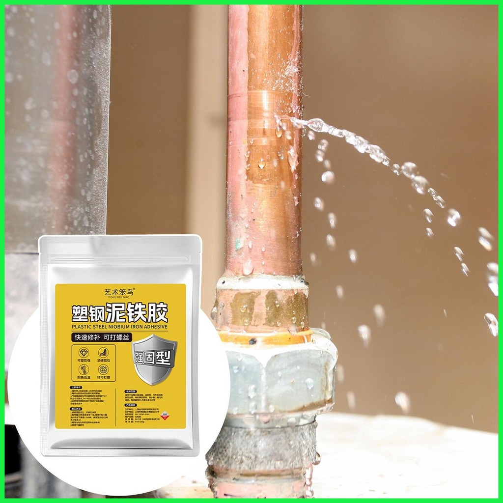Metal Repair Adhesive High-Temperature Resistant Epoxy Resin for Metal ...