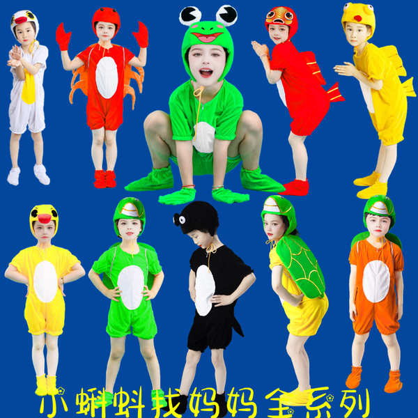 fruit costume nutrition month costume Tadpole Looking for Mother Big ...
