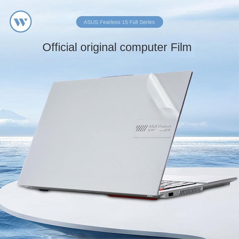 Laptop Skin Sticker Decal Matte Transparent Vinyl Cover for ASUS ...