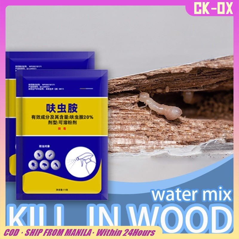Ant Spray Killer/11g Ant Killer Powder Killing an entire ant colony Ant ...