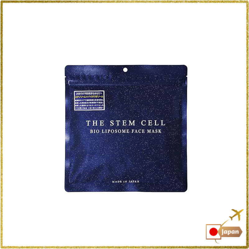 Bioremedy AKARI THE STEM CELL BIO LIPOSOME FACE MASK, 30 sheets | Shopee Philippines