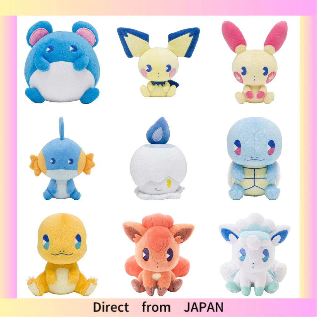 Pokemon Center Original Plush Toy Psycho Soda Refresh Alola Vulpix ,12 ...