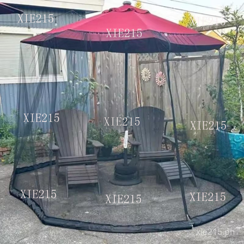 300cm * 230cm sunshade mosquito net easy to install, mosquito proof net ...