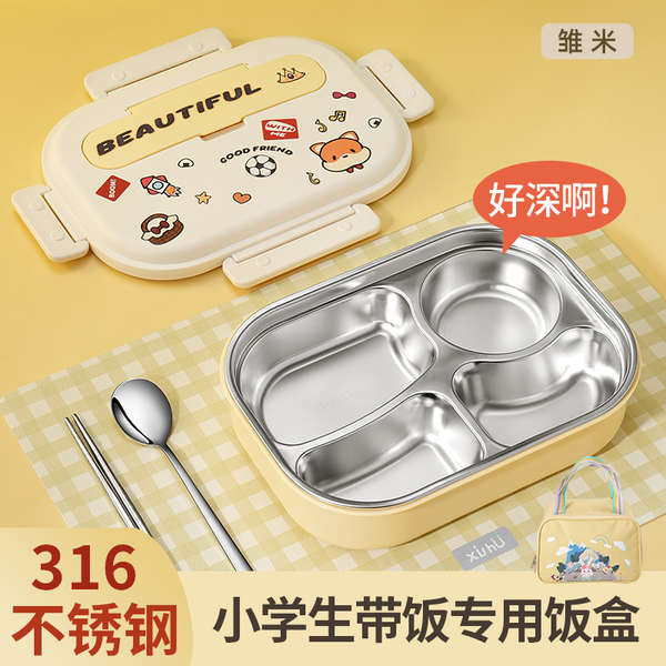 lunch box for kids girl lunch box for kids 316 Stainless Steel ...