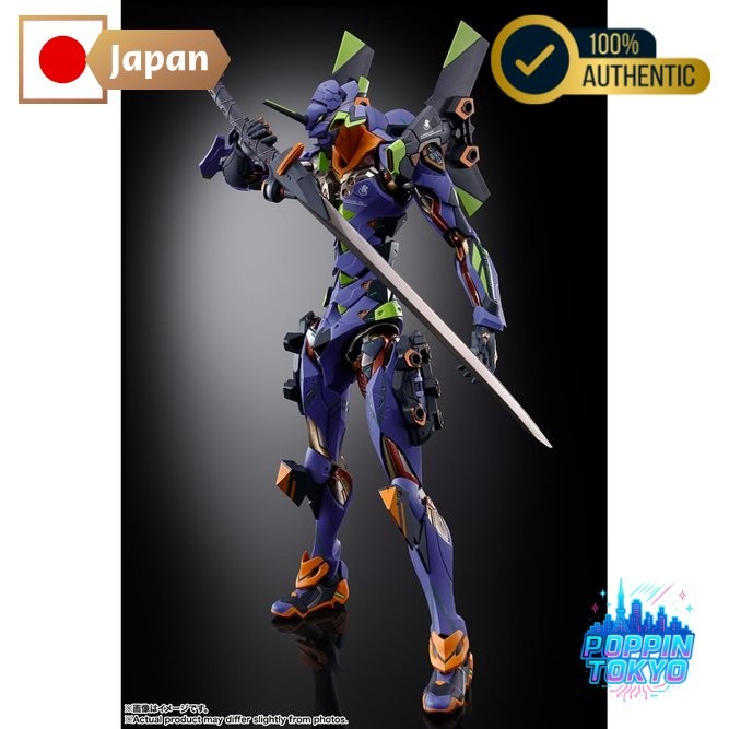 [JAPAN AUTHENTIC] METAL BUILD Evangelion Unit 01 -STORE LIMITED EDITION ...