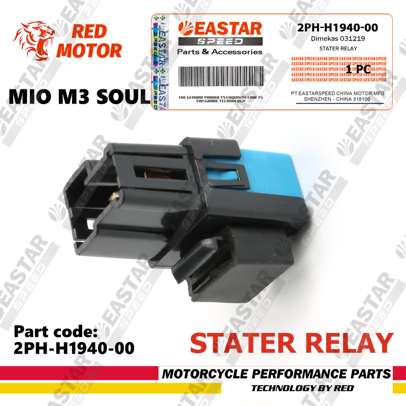 (2PH-H1940-00)Relay Switch Starter Mio M3 Soul Gt 125 | Shopee Philippines