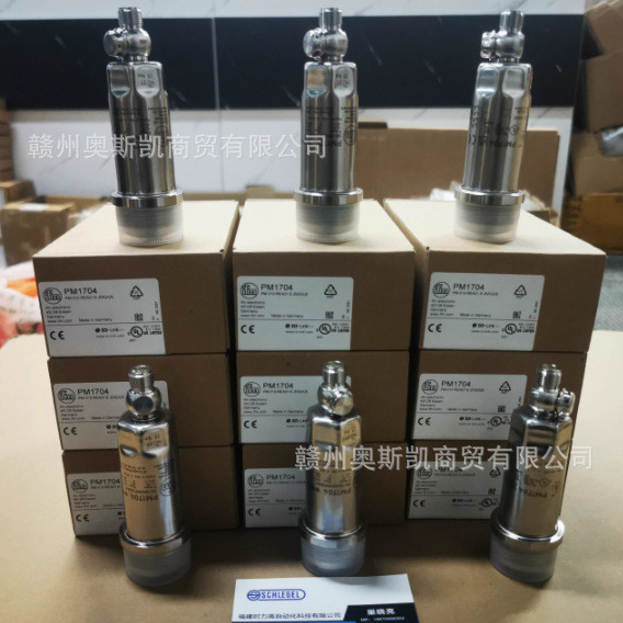 IFM Yifu Gate PM1704 PM1707 PM1708Pressure Sensor | Shopee Philippines