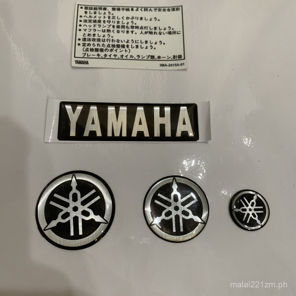 Yamaha Mountain Leaf Flying Eagle Lin Hai Cygnus Third Generation Gust ...