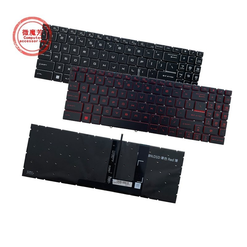 RQ+English Backlit Keyboard for MSI Assault tank 2 Pro GP76 GE76 GL76 ...