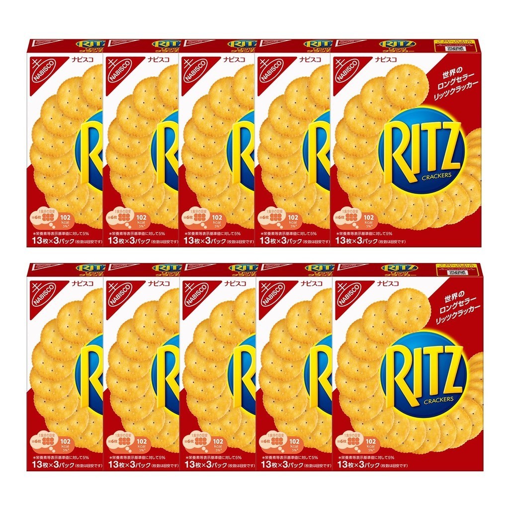 RITZ Mondelez Crackers S 128g x 10 pieces | Shopee Philippines