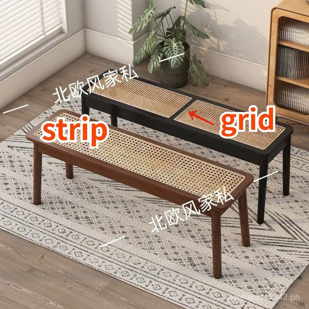 Nordic Solid Wood Rattan Woven Benches Round Stools Modern Minimalist ...