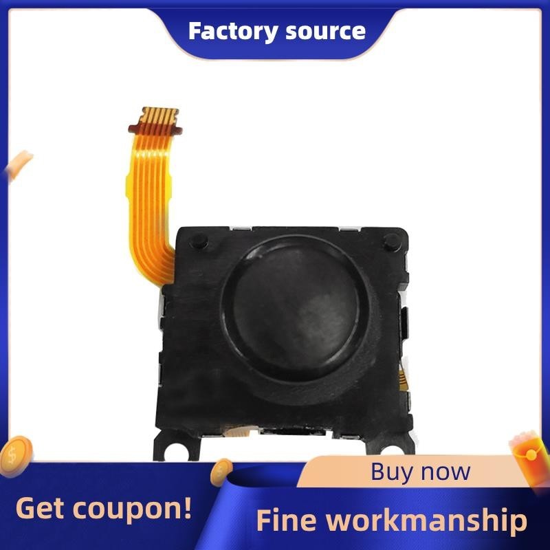For PSV1000 Analog Joystick for PS Vita Slim PCH-1000 PSVita Left Right ...