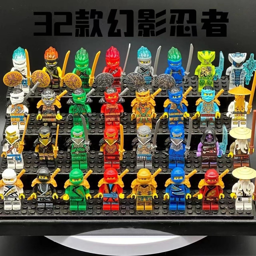 Tiktok Influencer Compatible Lego Building Block Minifigure Lloyd Ninja ...