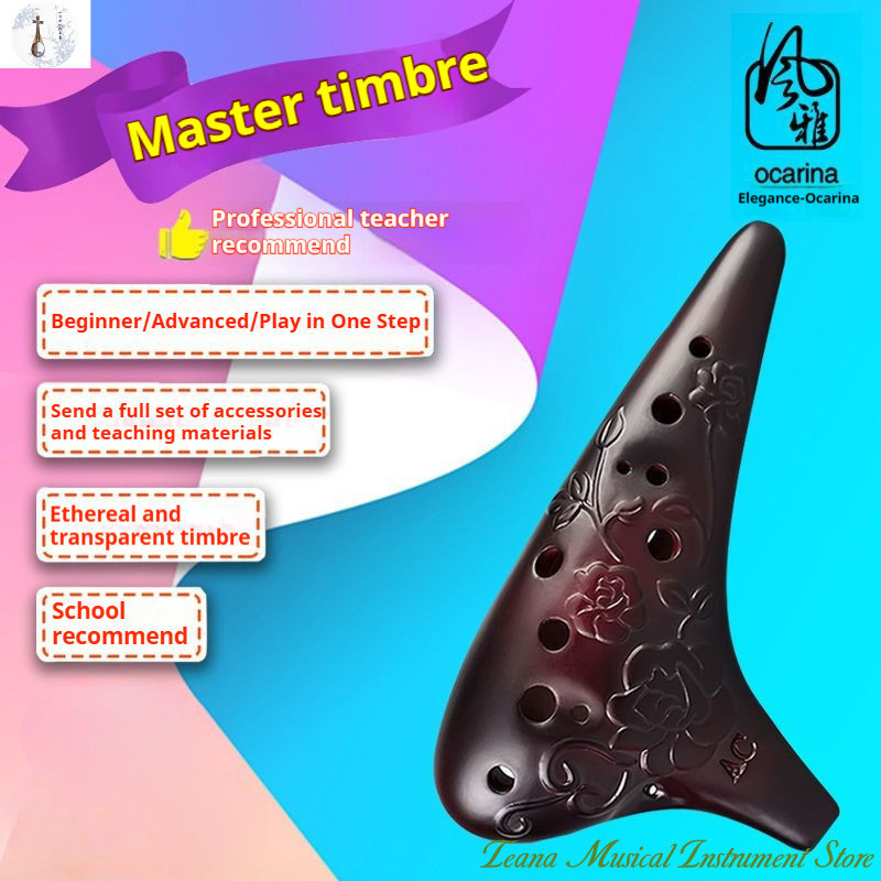 [Fengya Ocarina] 12-Hole Alto c-Key Pastoral Style Free Textbook Twelve ...